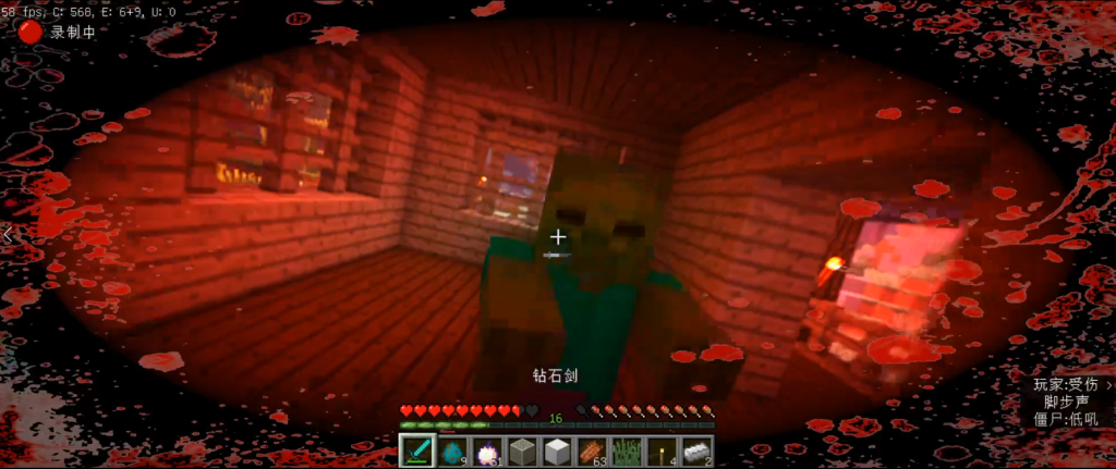 JMSEUS FCM – HyperCol | 澎湃炫彩